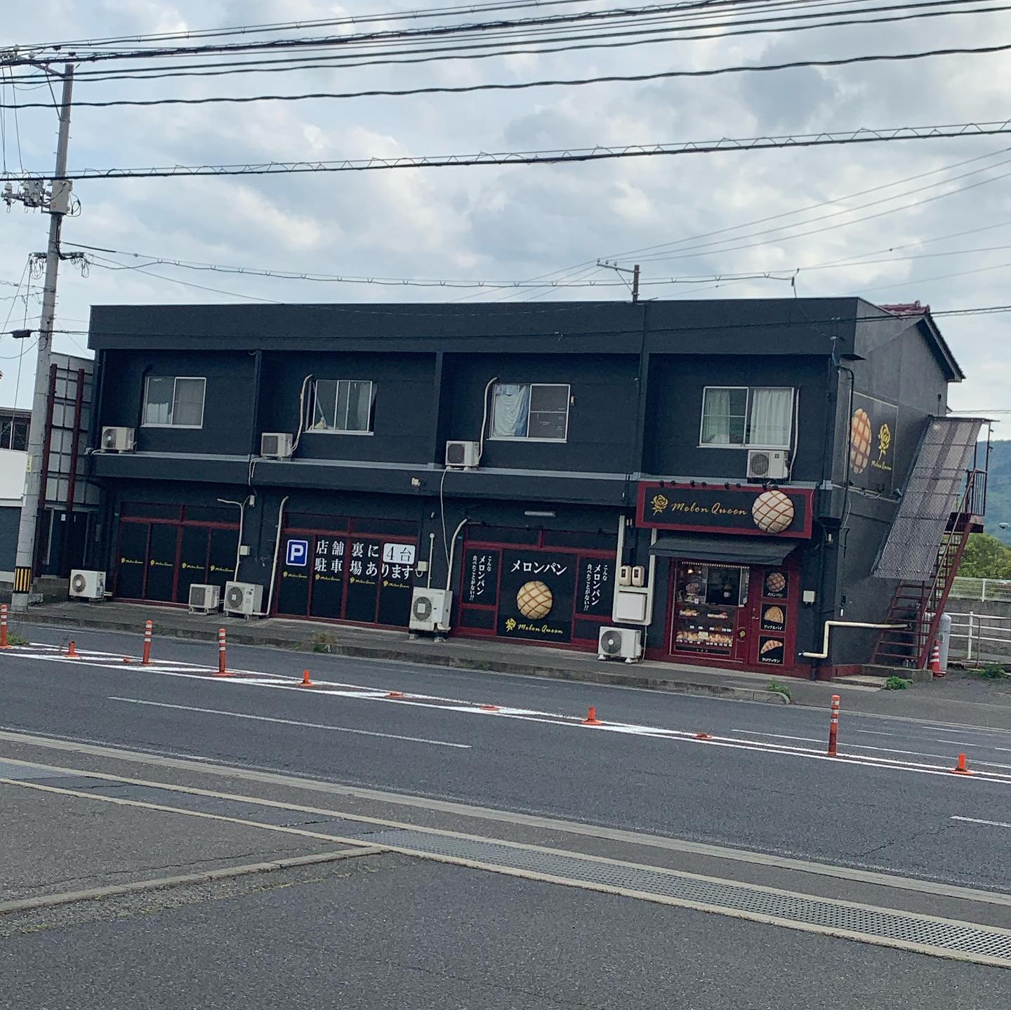 Melon Queen 福山店｜メロンパンの宝庫がゆめタウン福山に！！